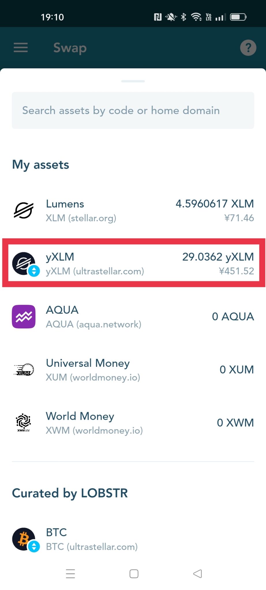 XLM(ステラ)を年利3%で運用する方法【LOBSTR】