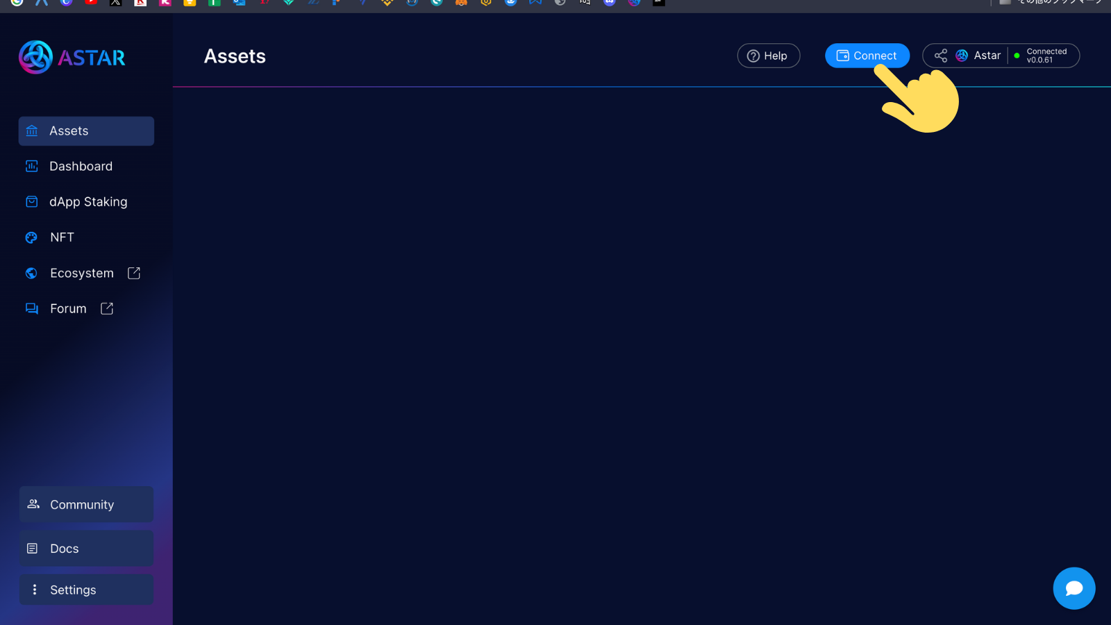 AstarPortalでNative⇔EVM間の送金する方法