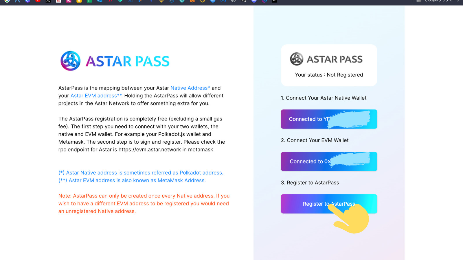 ASTAR PASSでNative・EVMアドレスを紐づける方法 - たこのりblog-コツコツcrypto